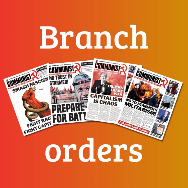 The Communist | RCP shop