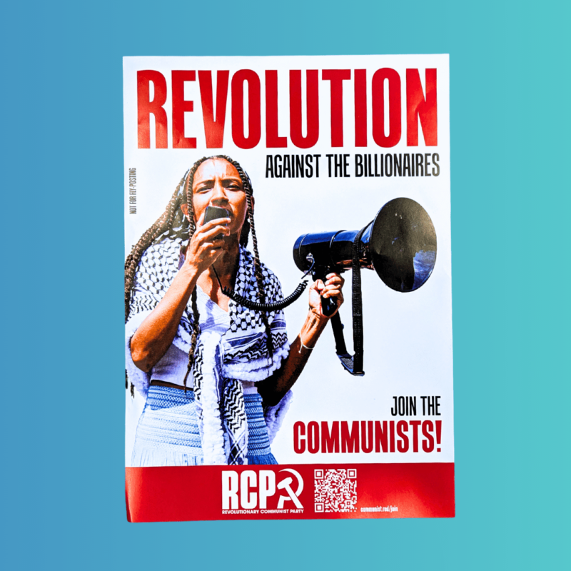 Party building materials | RCP shop