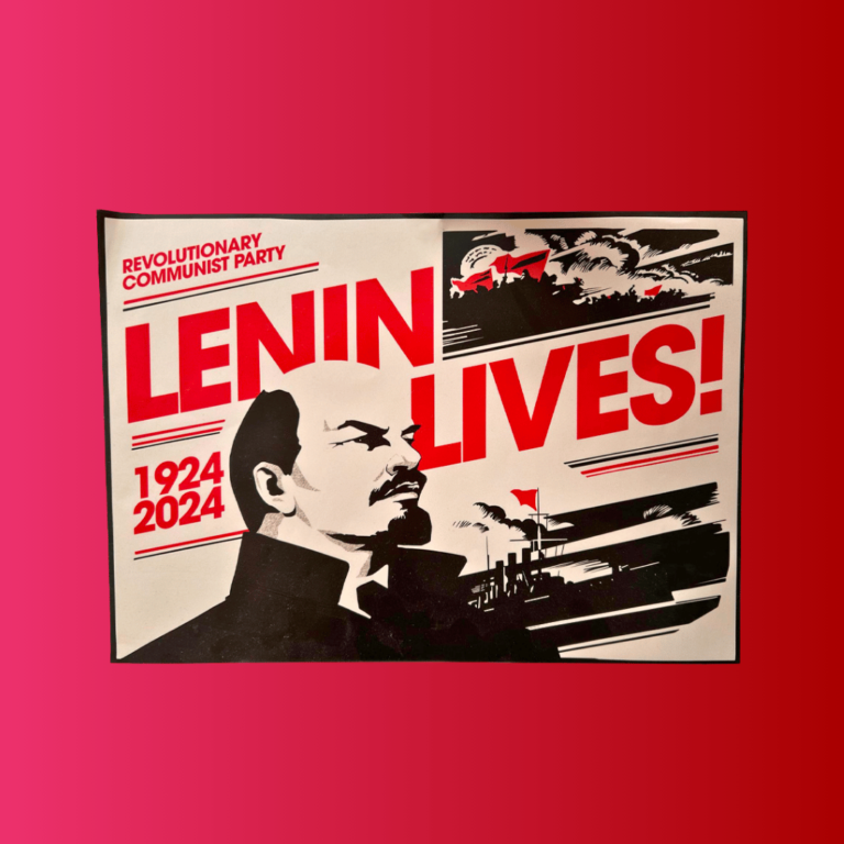 Merchandise | RCP shop