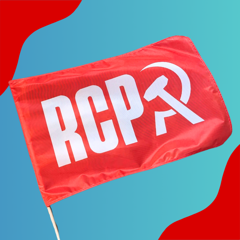 Party building materials | RCP shop